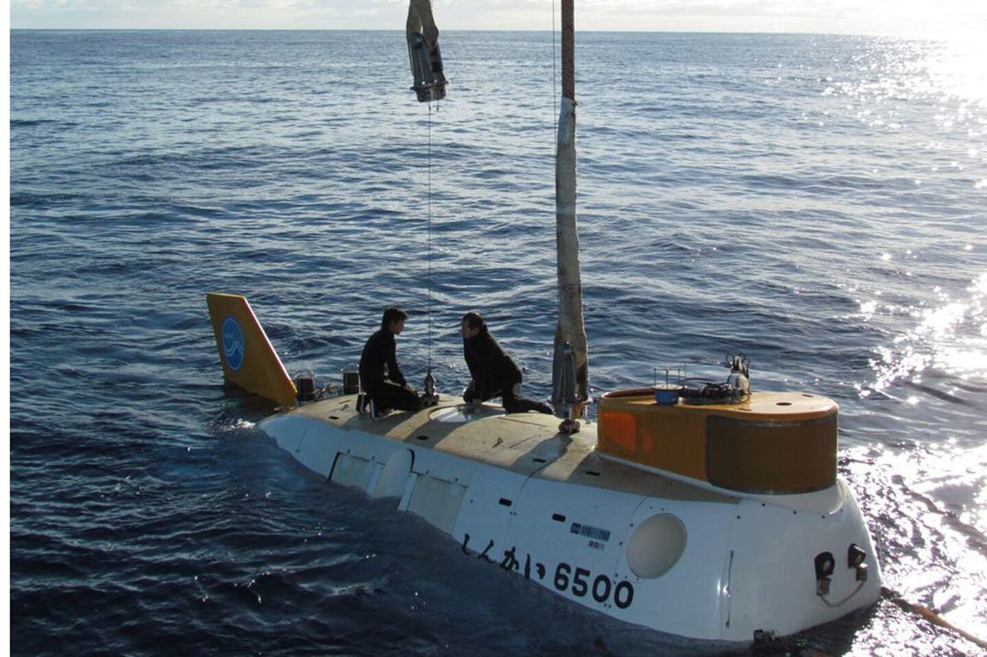 Atlantis Discovered?