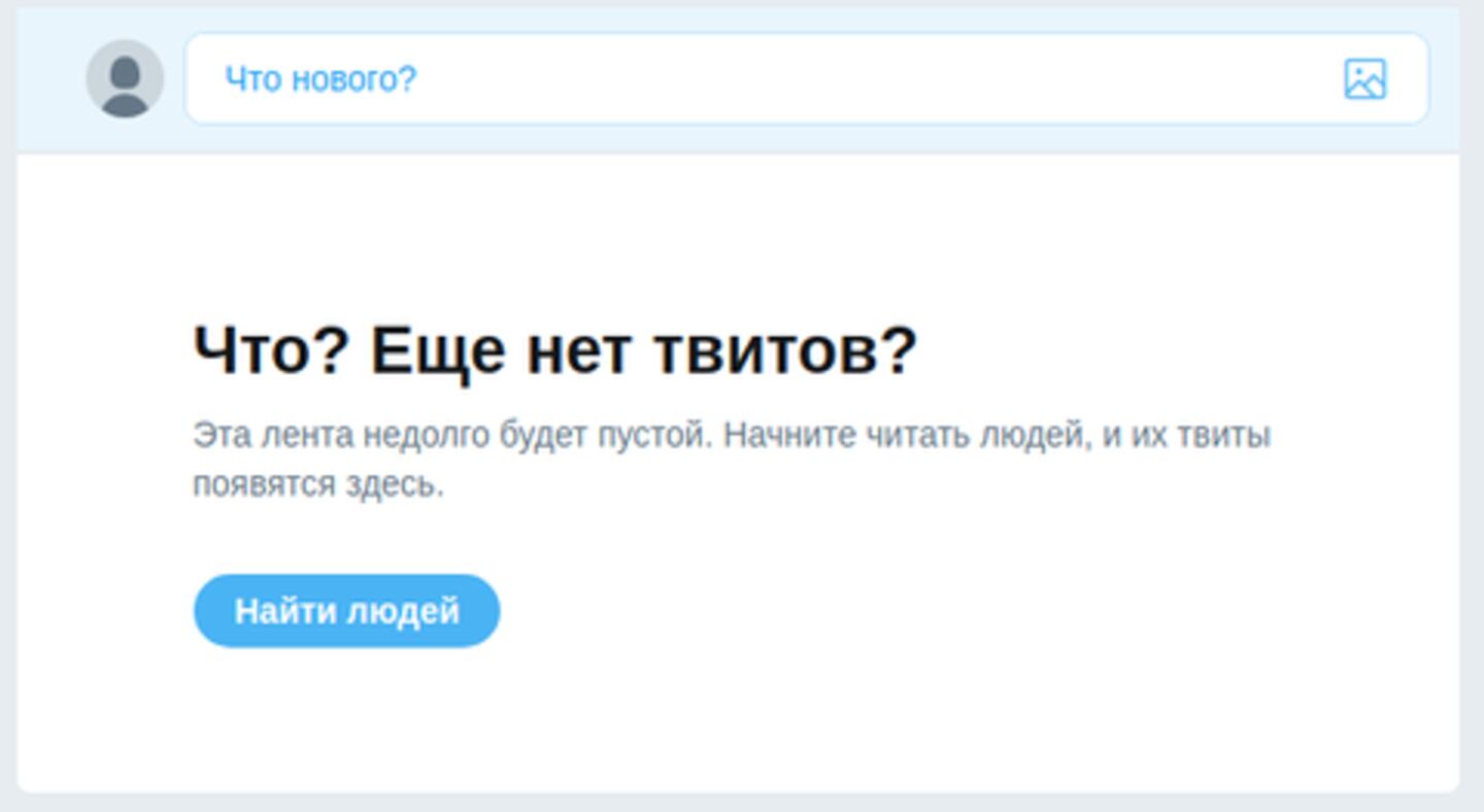 I Bought a Russian Bot Army for Under $100