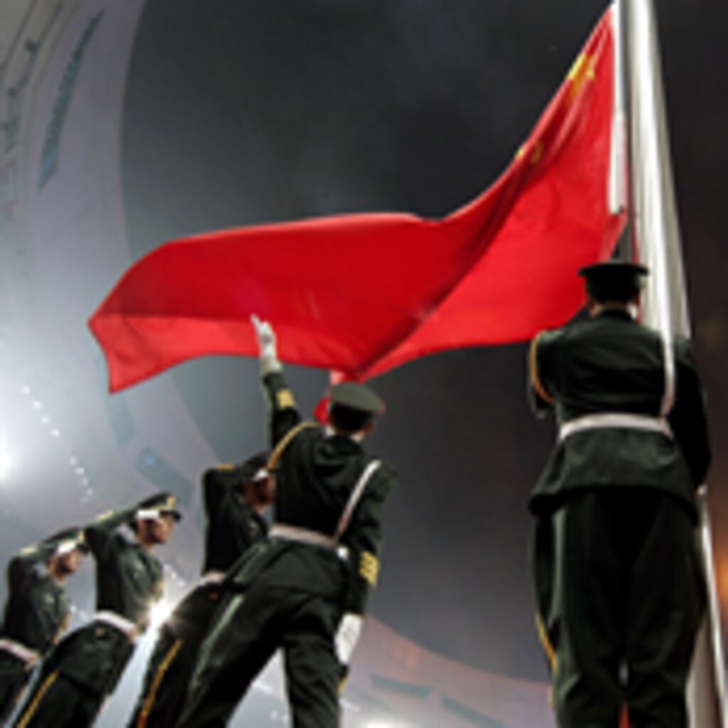 China's Secret Cyberterrorism