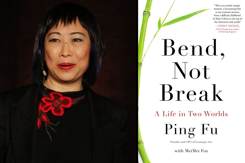 Ping Fu Defends ‘Bend, Not Break’ Memoir Against Online Chinese Attack