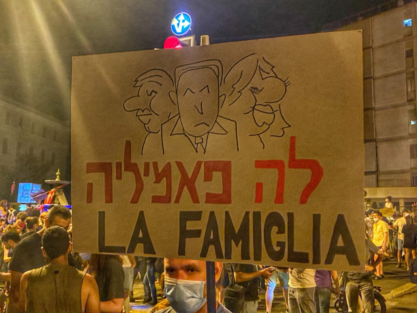 The Israeli Mafia Behind the Violence at Anti-Bibi Protests