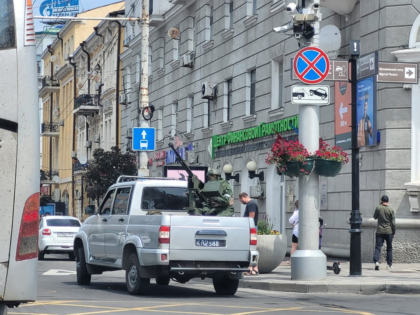Pics Show Peaceful Scenes in Rostov, Center of Wagner Group Uprising ...
