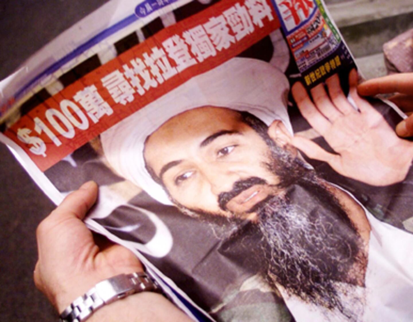 Osama bin Laden Dead: His Pakistan Haven Near Islamabad
