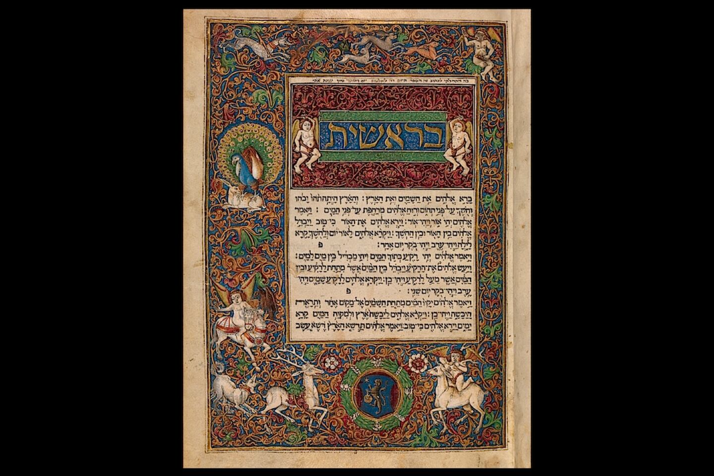The Holkham Bible at the Jewish Museum Is The Daily Pic by Blake Gopnik