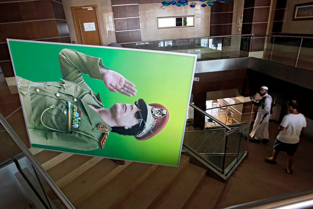 Inside Muammar Gaddafi's Bab Al-Aziziya Compound: Photos