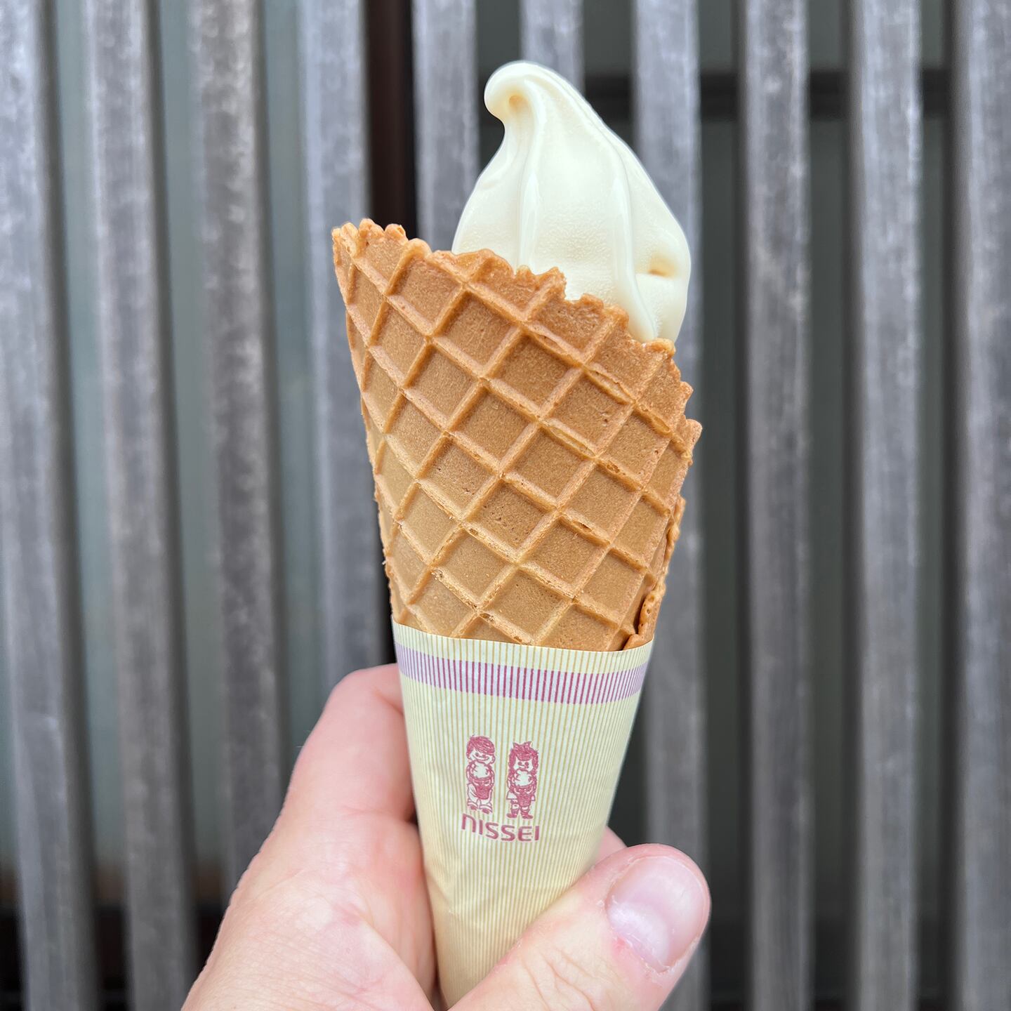 In Japan, Funky Fermented Ice Cream Flavors Are All the Rage