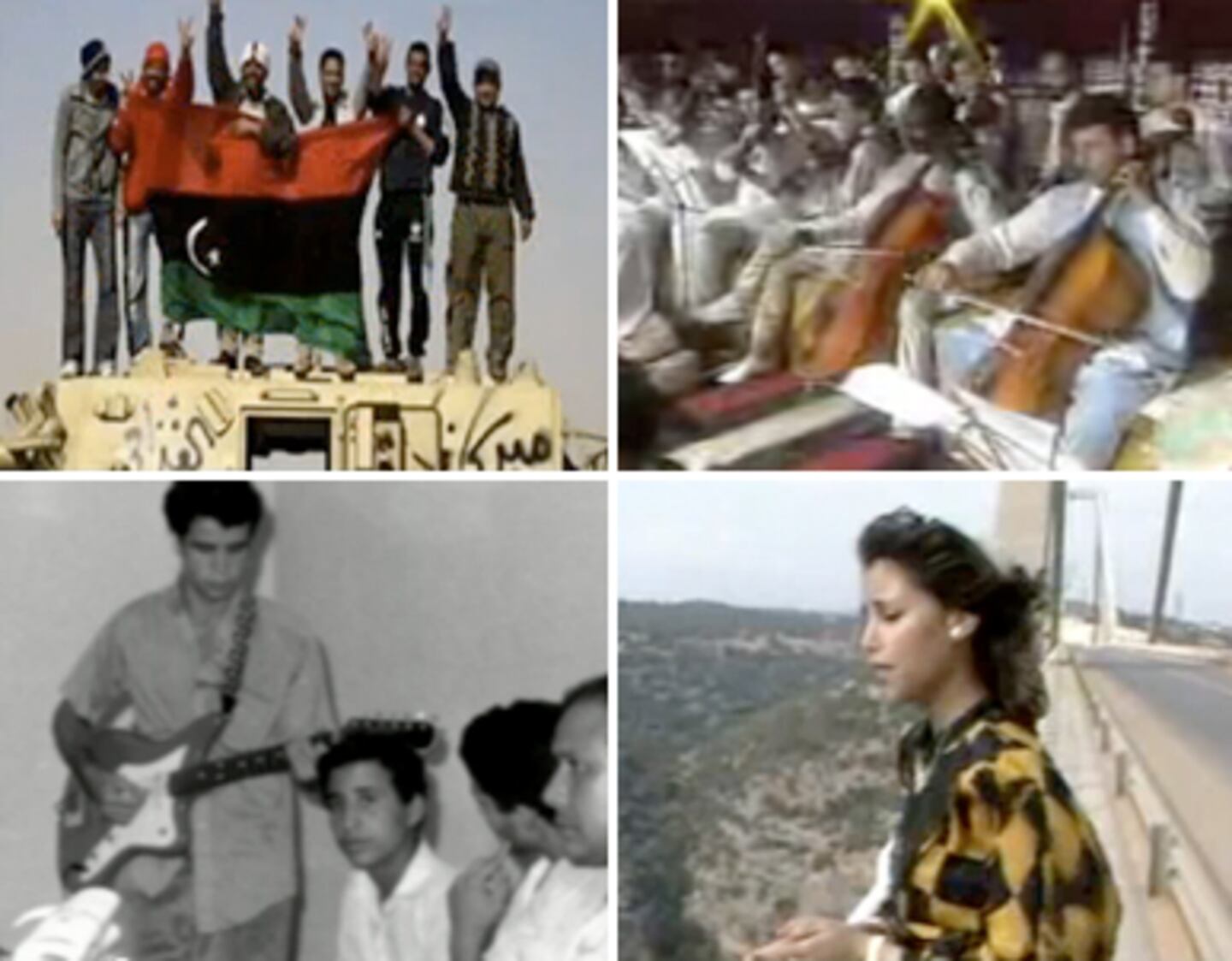Libya's Explosive Music Revolution: Ibn Thait and More
