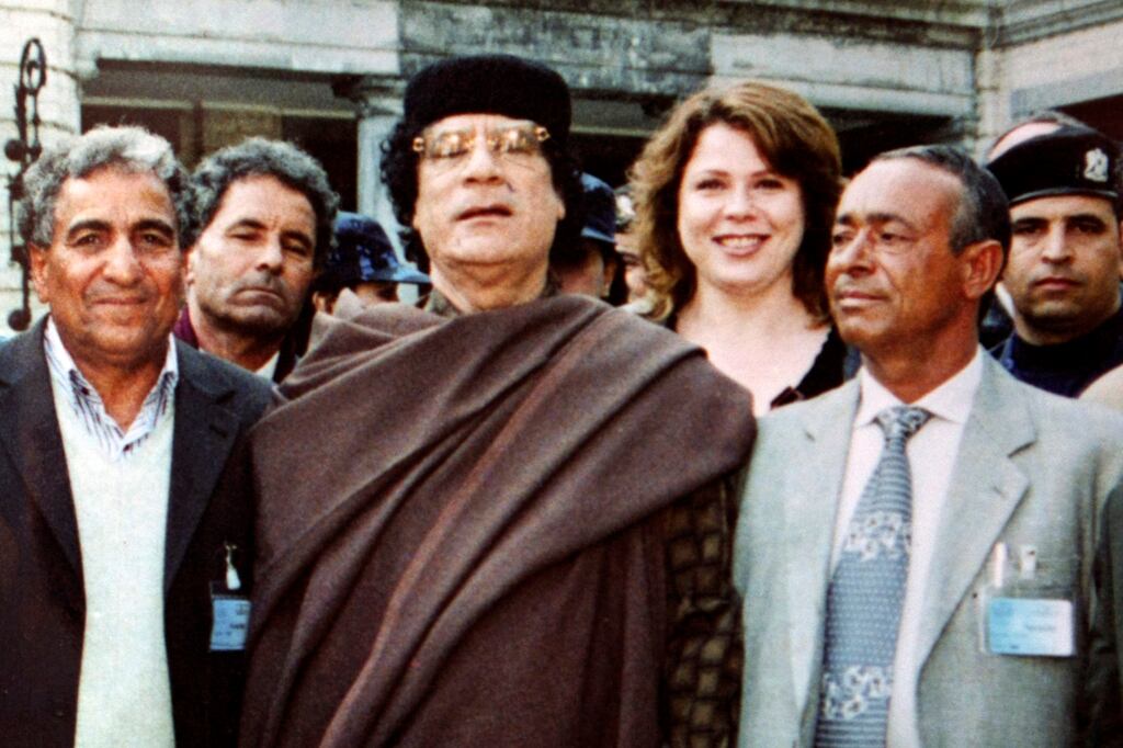 Condoleezza Rice, Ukrainian Nurses, More Favorite Gaddafi Women: Photos