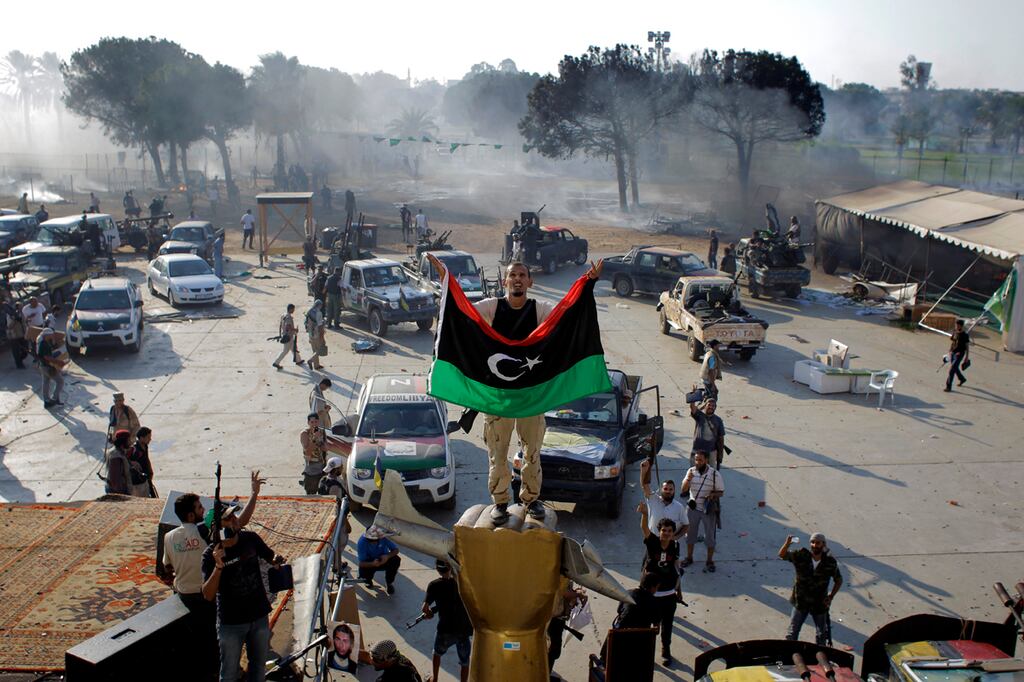 Inside Muammar Gaddafi's Bab Al-Aziziya Compound: Photos