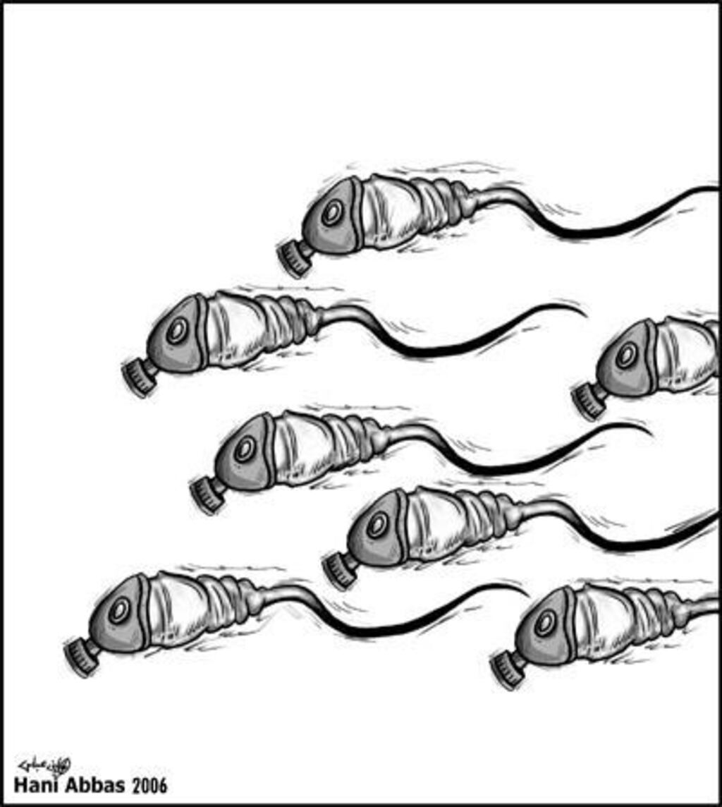 Hani Abbas Extends the Vital Tradition of Political Cartooning in the ...